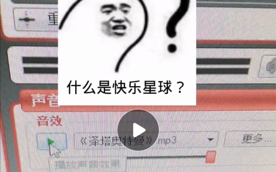 【MorphVOX Pro】如何在任意游戏语音内放语音包【教程向】