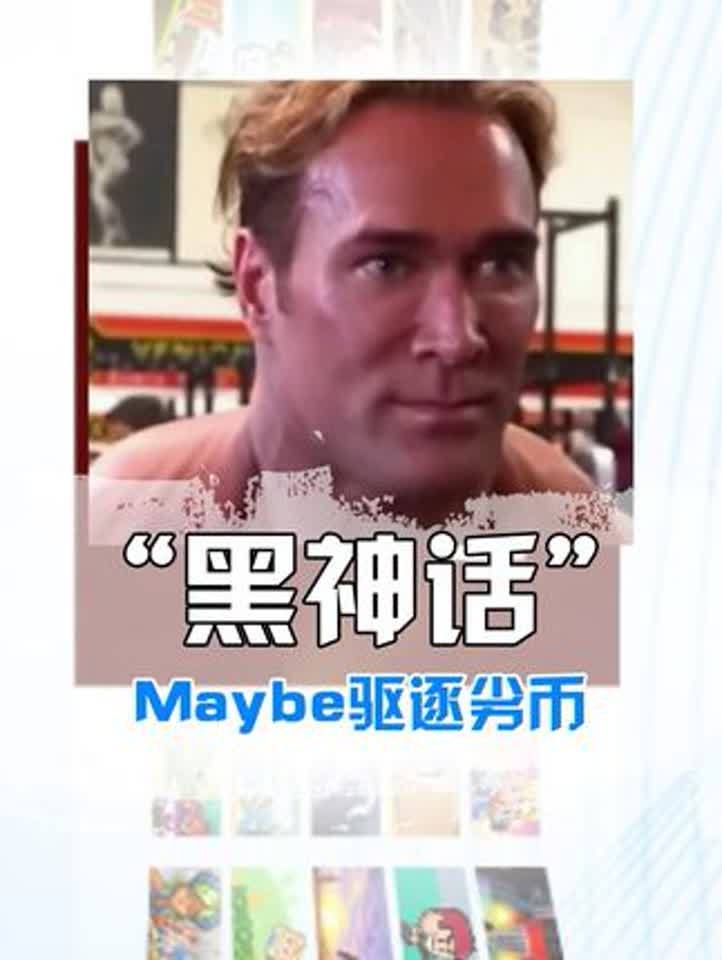 什么?连Flash刺客都出来了?