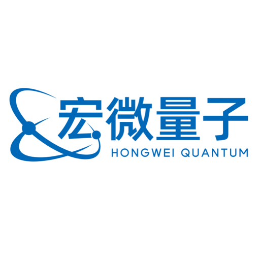 山东宏微量子仪器 