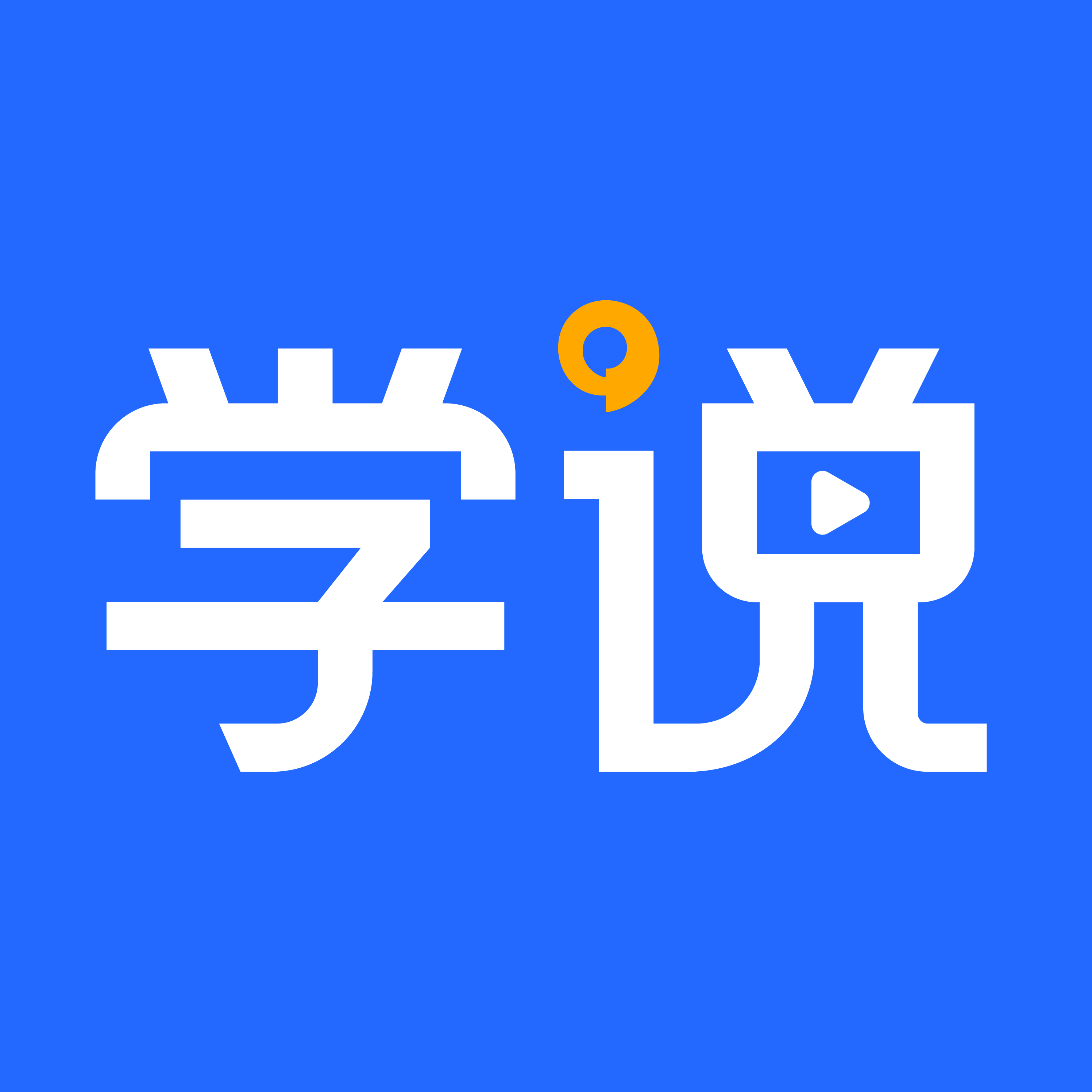 学说平台 