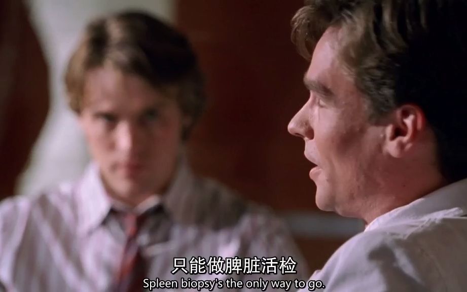 医学推理剪辑-117-苯妥英钠的副作用