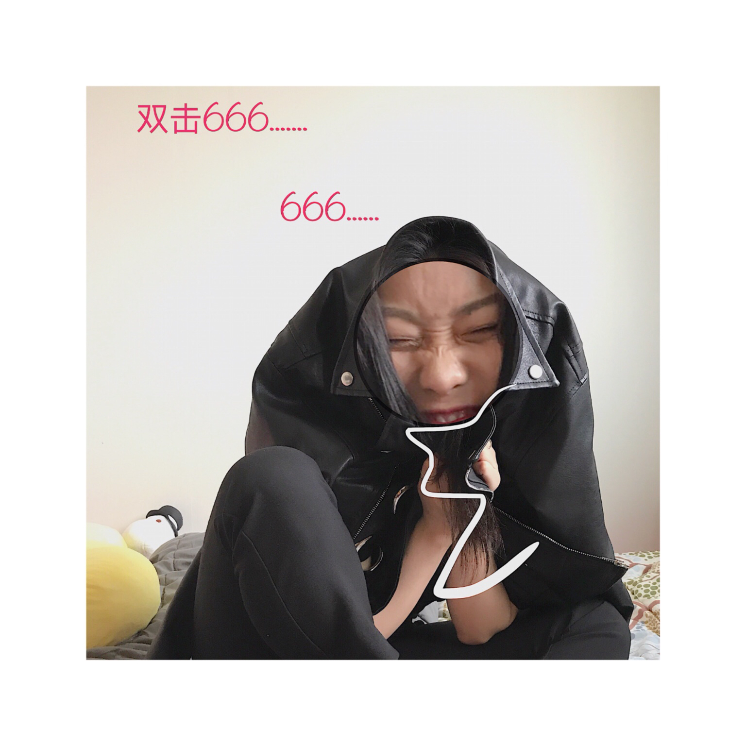 给小姨妈一点提示 