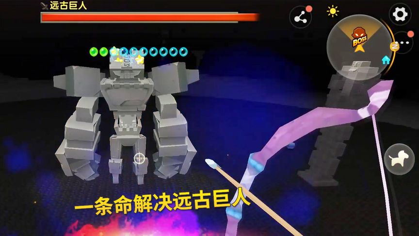 迷你世界极限生存121:我一条命消灭远古巨人,经验瞬间涨到111级