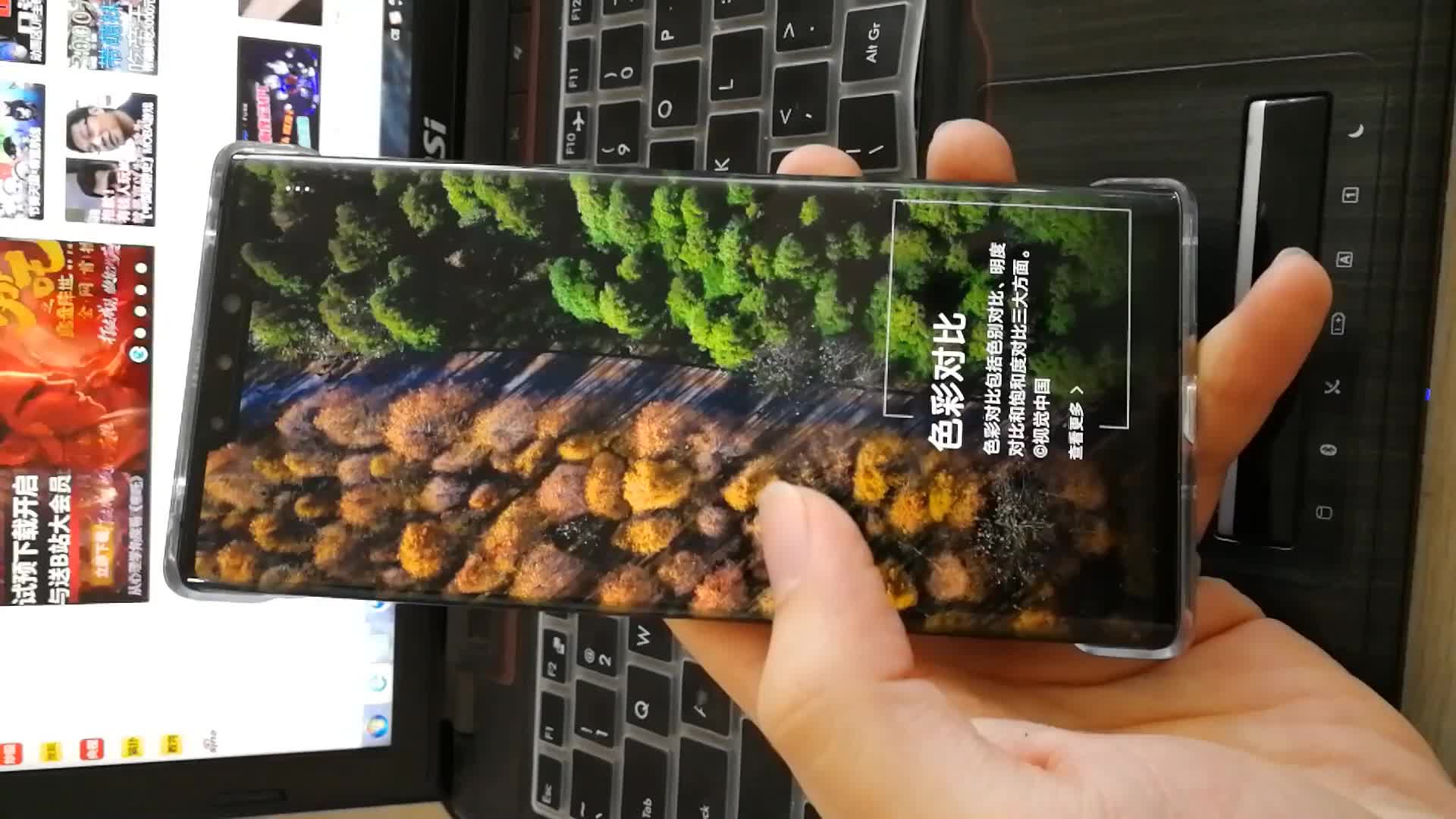 入手华为mate30pro半个多月,前后摄像头简单测评,对于6299的机子...