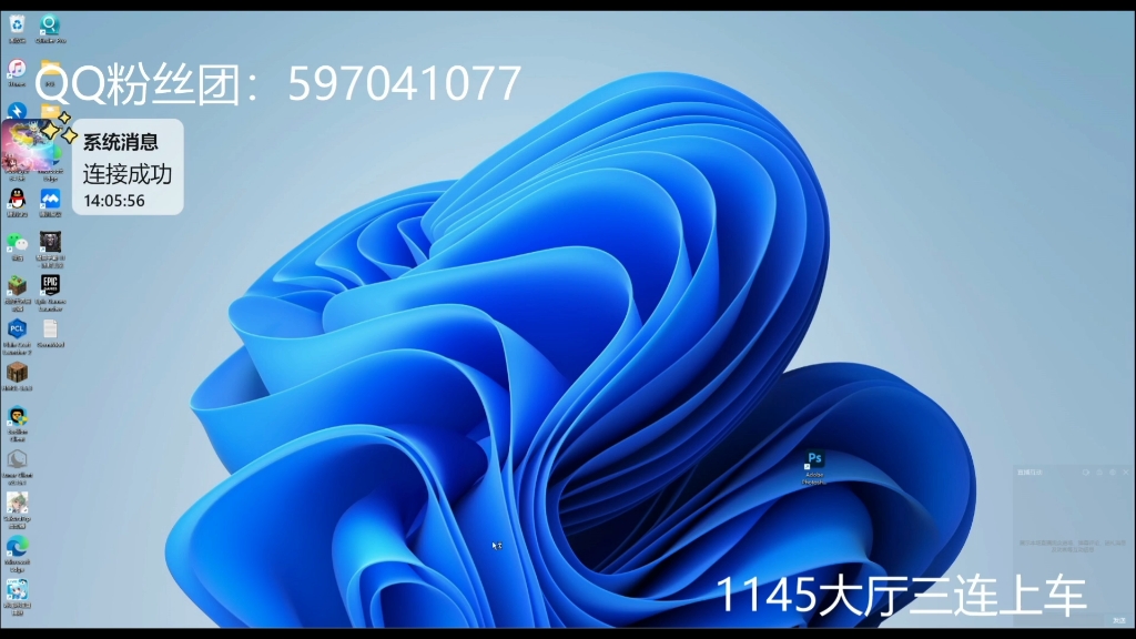 【教程】hyt如何改英文以及左手和自动安装材质包!允许白嫖!