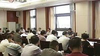 云南省将逐步完善信用监管和失信惩戒制度 云南新闻联播 20140519 ...