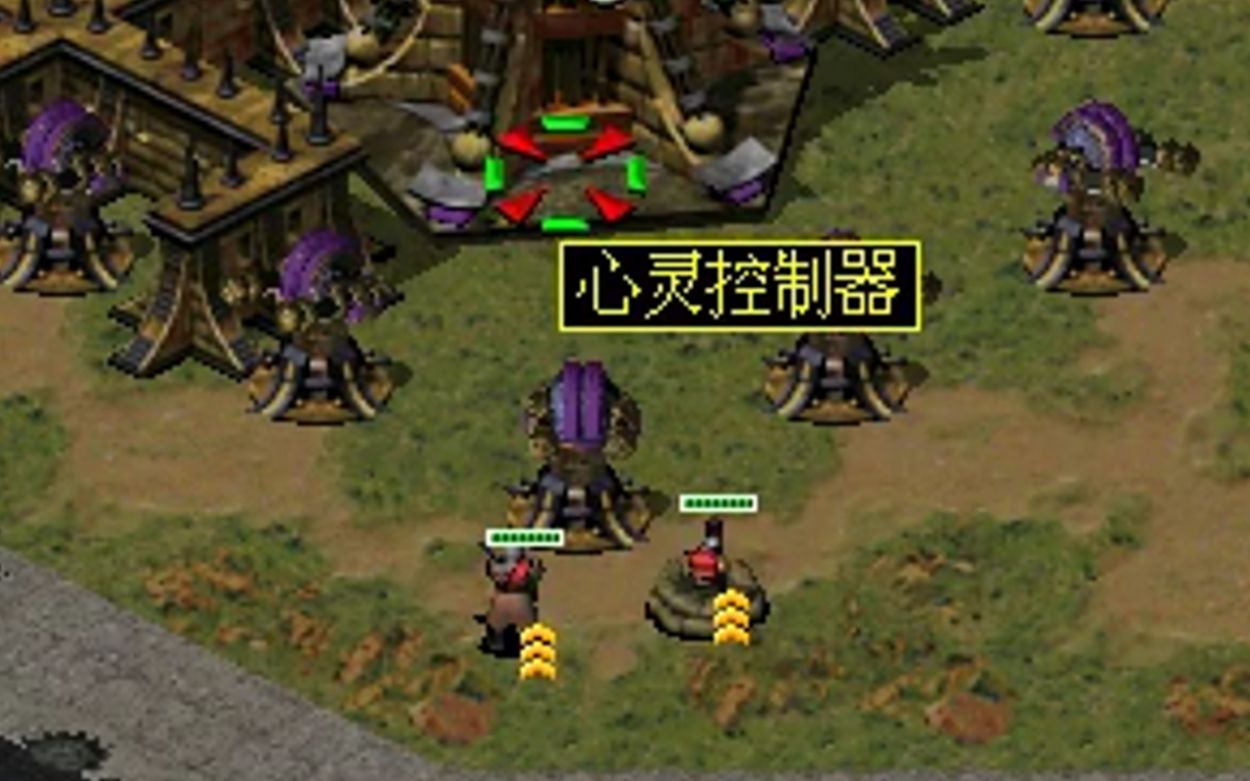 尤里的复仇极限兵力 | 两个兵过苏军第三关