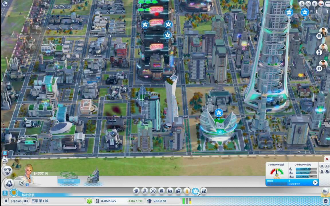 模拟城市5: 未来之城 全DLC for Mac中文版