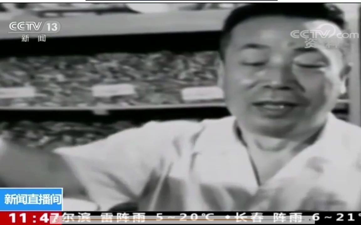 林为民《心有一团火,温暖众人心》