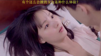 这样的女朋友太撩人各种撒娇要抱抱,这种撒娇方式有住