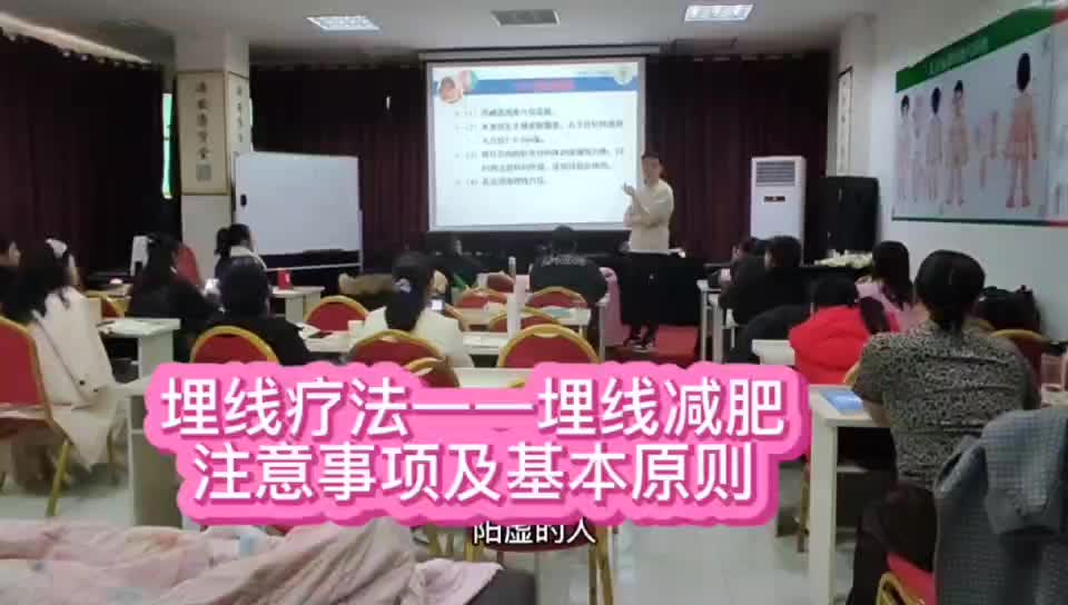 中医针灸推拿培训班学费多少-零基础可以学吗?
