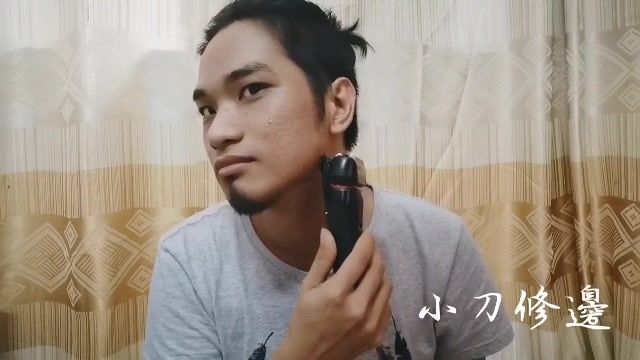 胡子这么帅是用什么剃的?电动剃须刀我只用博朗!