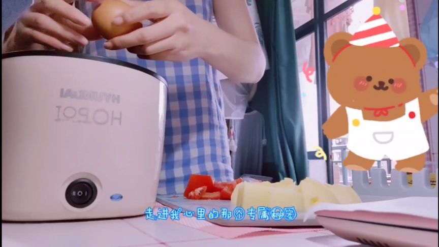 上集!寝室煮面纪!简单易学又好吃的番茄小面详细教程来啦～