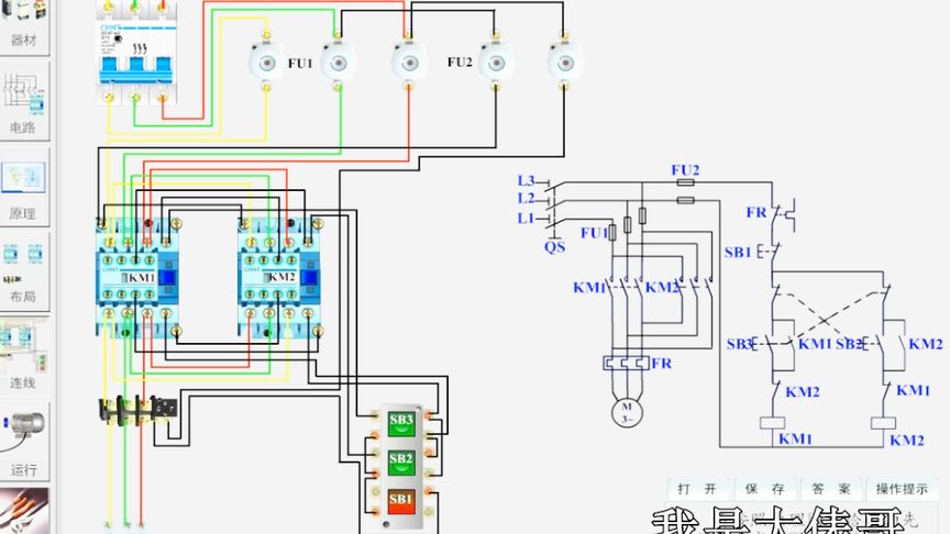 仿真电路:2个接触器双重互锁控制电机正反转,万用表排查故障