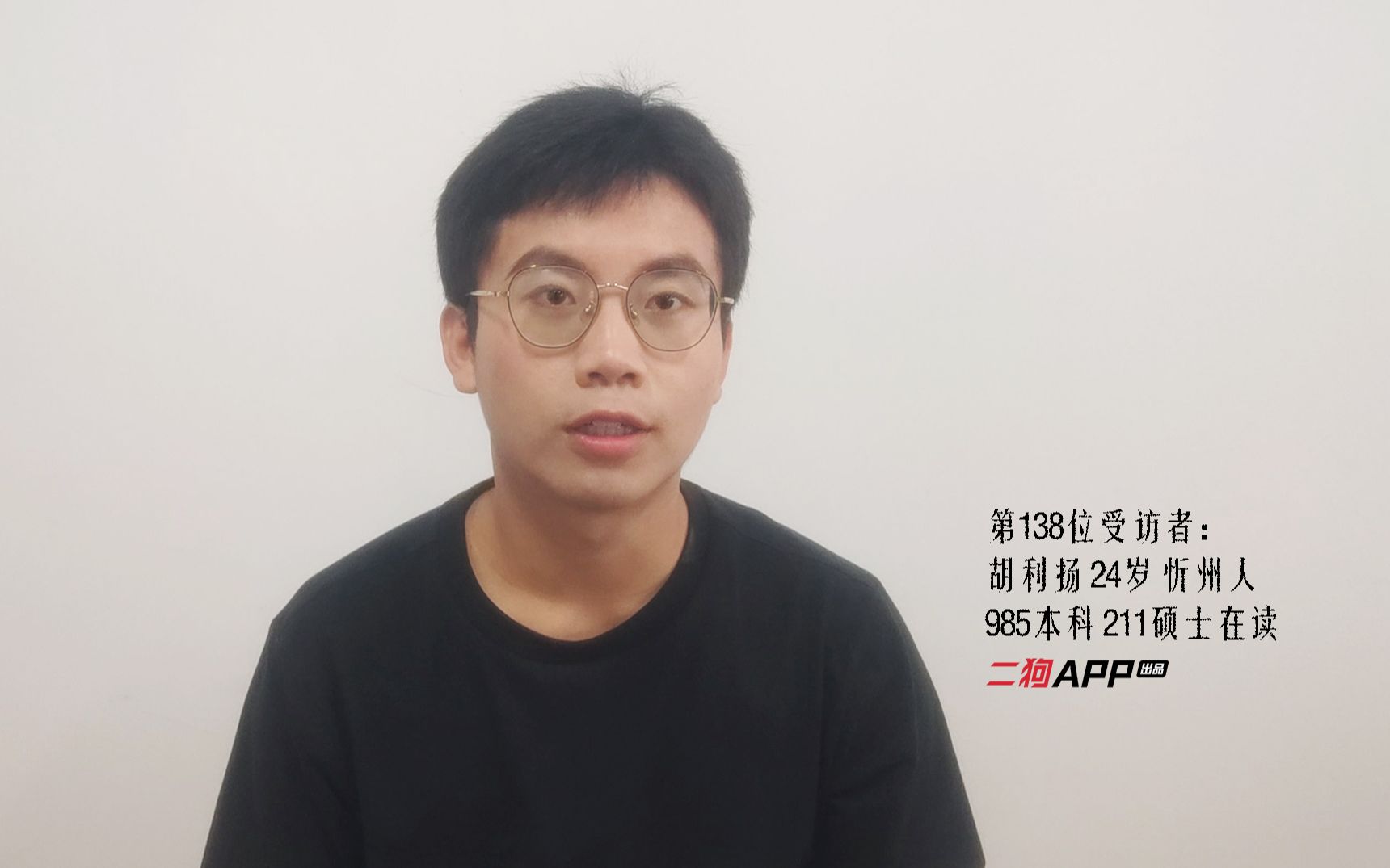 “我瞧不上我985的同学,为了保研勾心斗角,还喜欢在网上骂学校,太把...