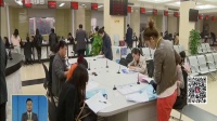 ...第四季度个税免征额及适用税率:10月后所得工资按新起征点5000元...
