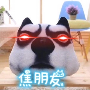 小二憨搞笑视频 