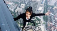 中国极限第一人高空坠亡,失手瞬间曝光,镜头记录最后5秒