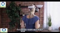 Pimax 8k虚拟VR眼镜
