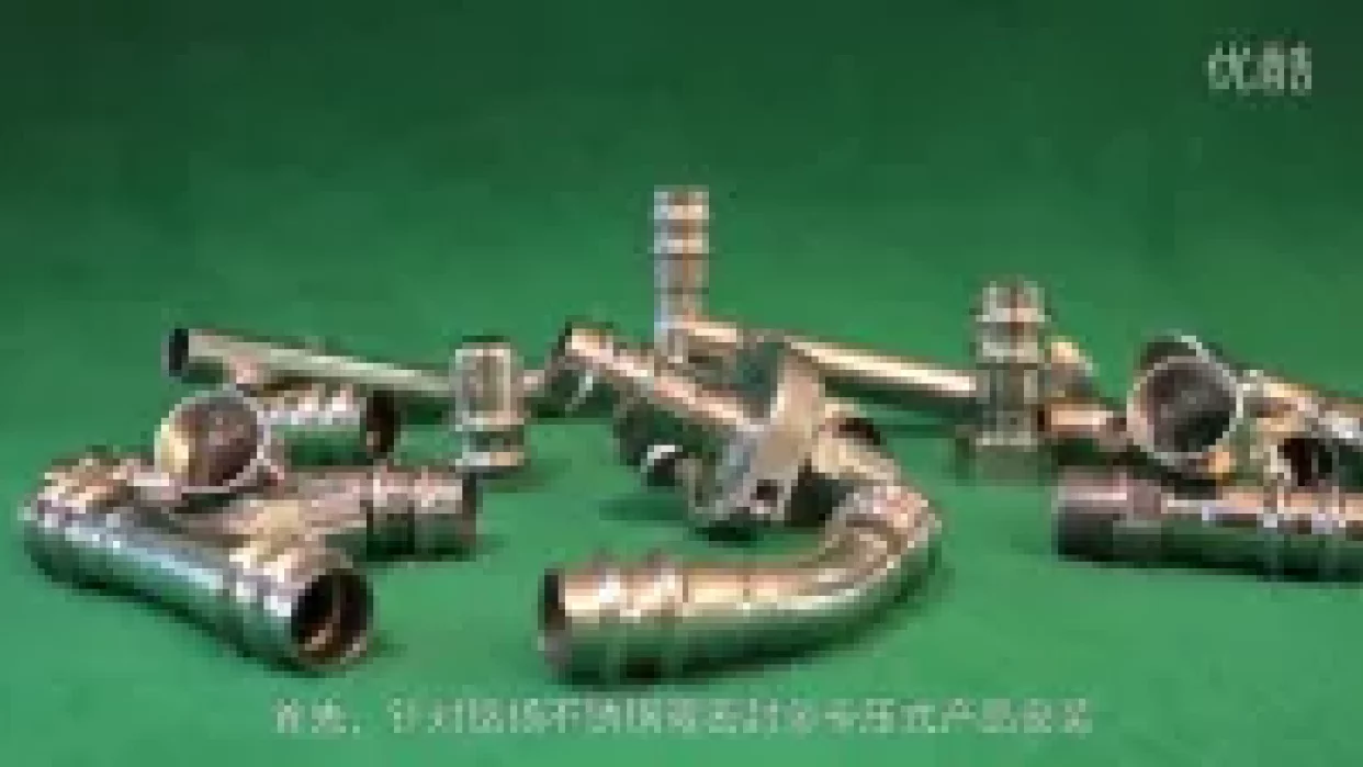 宁波铭扬不锈钢管业有限公司宣传片(双密封卡压式薄壁不锈钢水管...