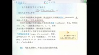 初一上册数学_第二单元2_1整式_mp4(1)
