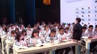 ...《元素周期表》【蔡玲玲】(2022年浙江省高中化学新课程“关键问...