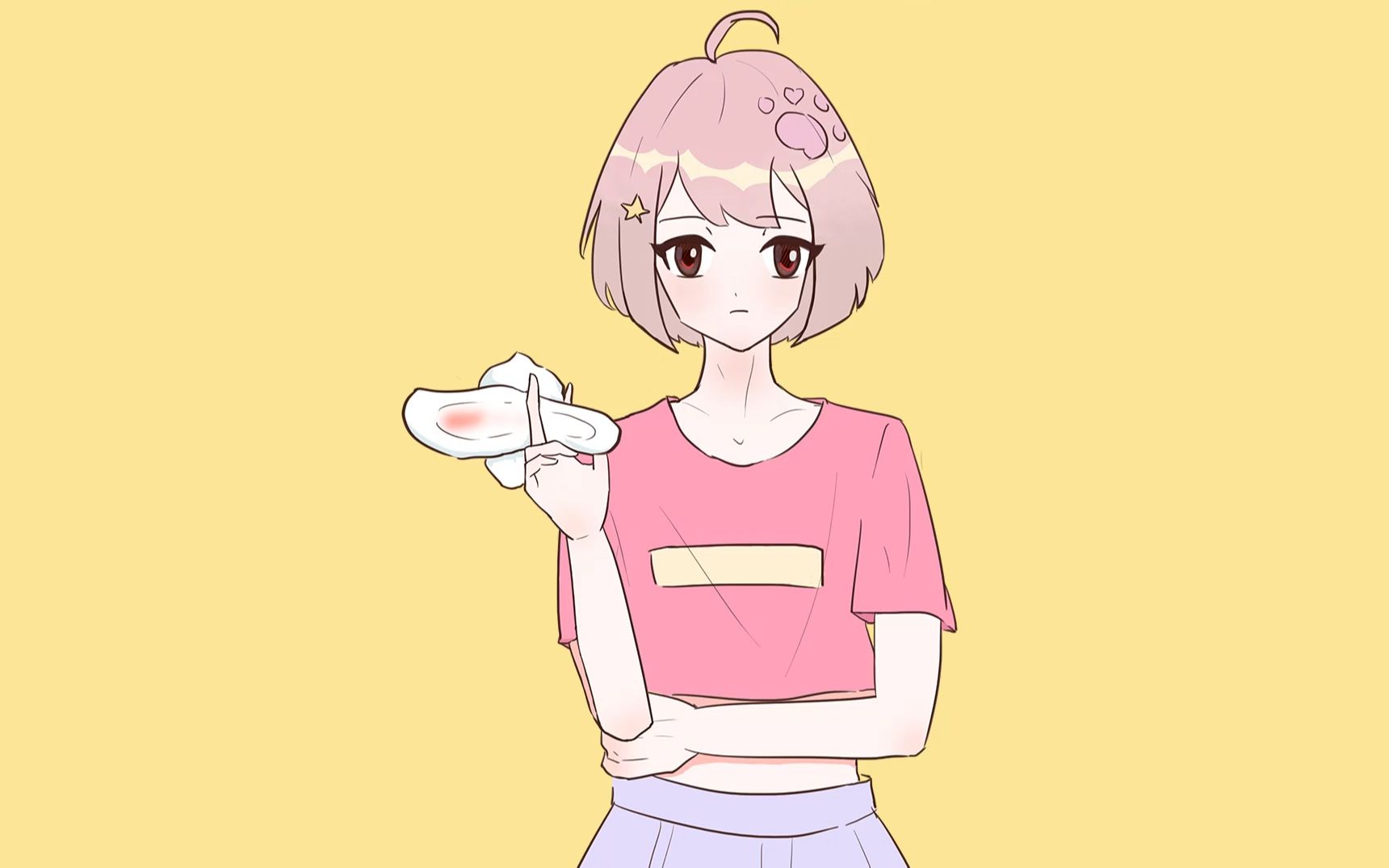 晕血的女生如何换姨妈巾?