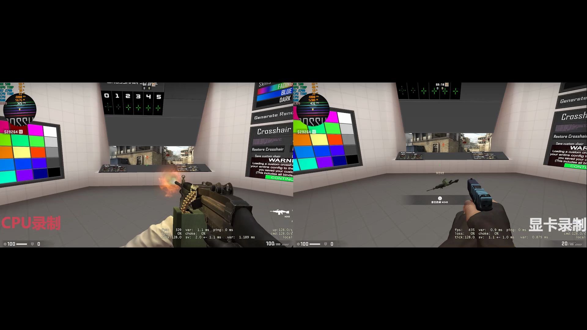 OBS显卡录制对比CPU录制帧数