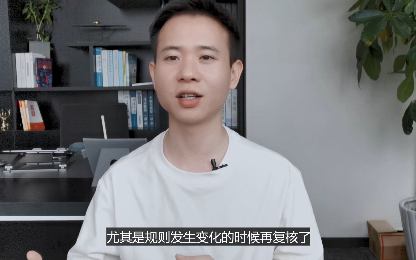 拼多多店铺sku如何正确布局,分享几个小技巧,快速提升流量