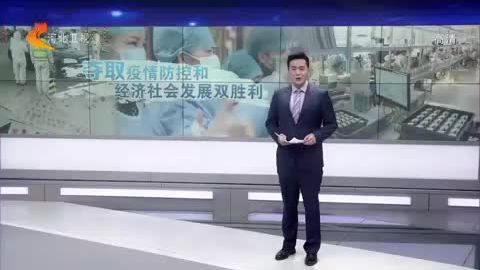 大兴机场最大规模地下综合管廊工程运维工程全面复工