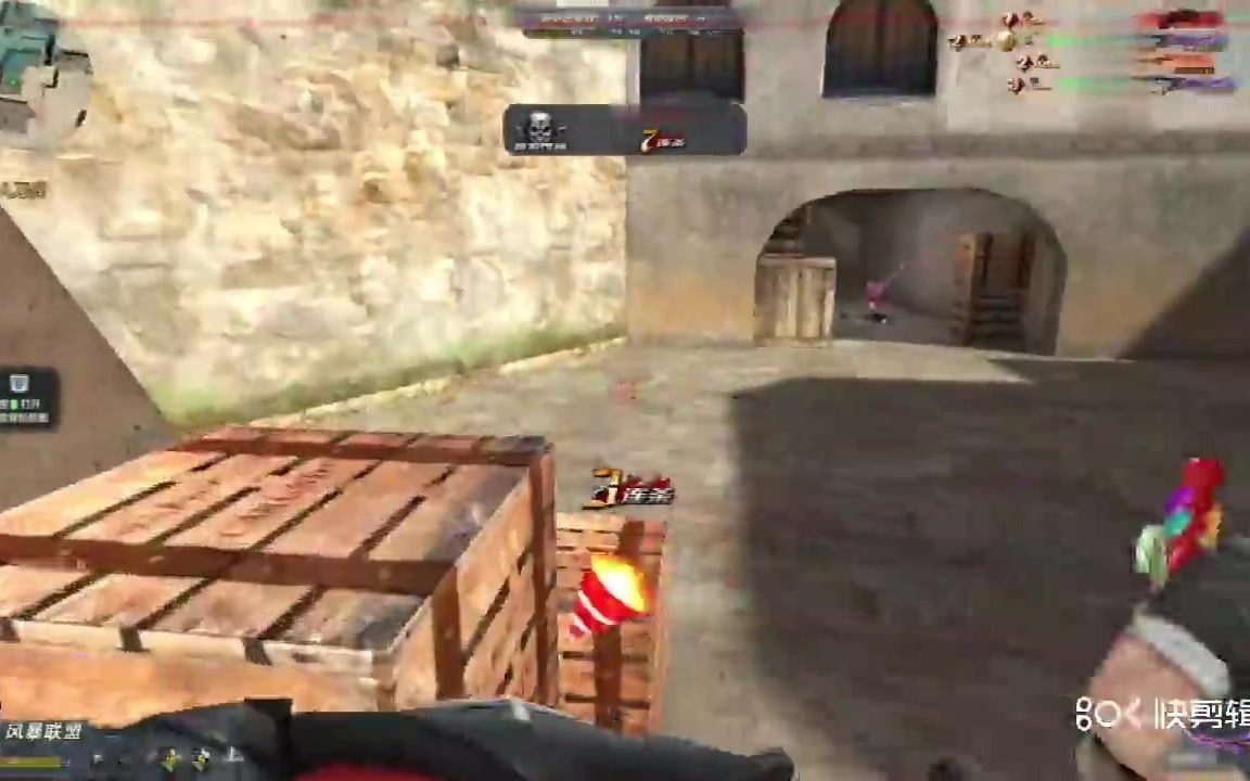 生死狙击如果用宏打个人会怎么样