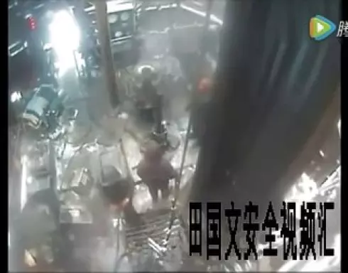 事故案例:《作业现场物体打击事件02》