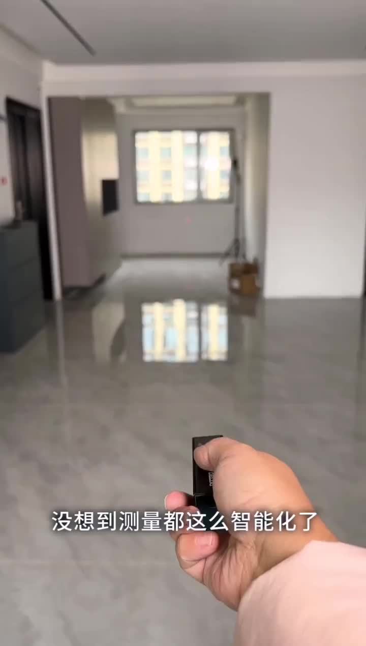 包工头和设计师都在用的激光测距仪测量距离远功能多小巧
