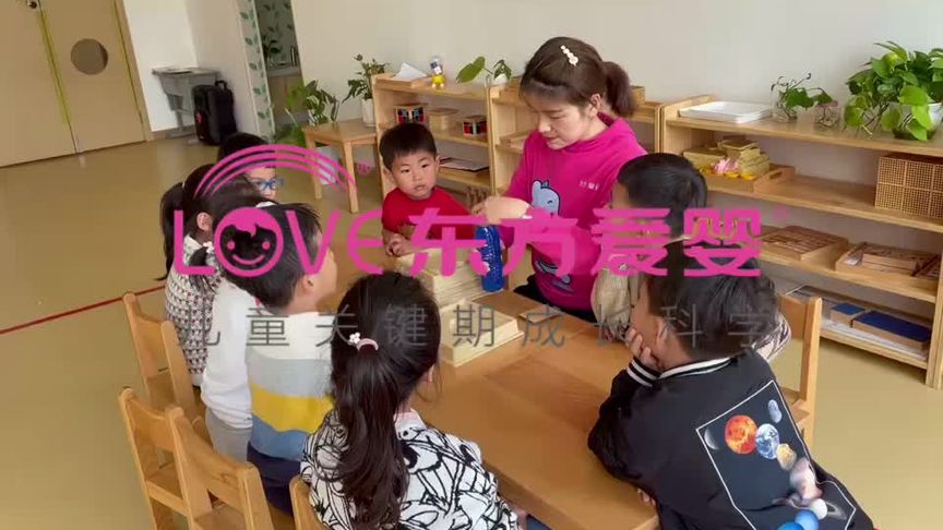 知天文,懂地理[呲牙]地形模型帮助孩子更好的认识世界[耶]