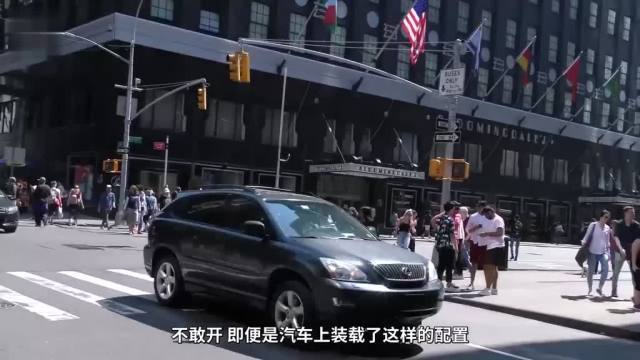 自适应巡航应该怎么用