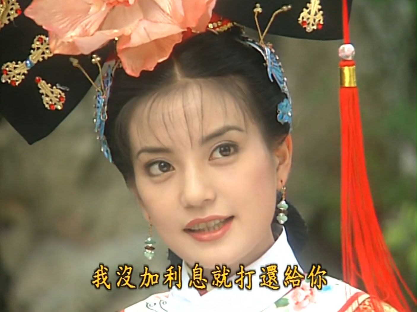 放肆,说话既然不用[奴婢]反了,小燕子大战容嬷嬷,还珠格格