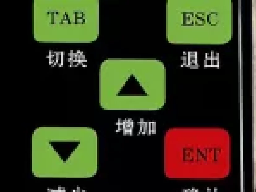 聚乙烯压力管道系统安装(电熔连接)5分33秒