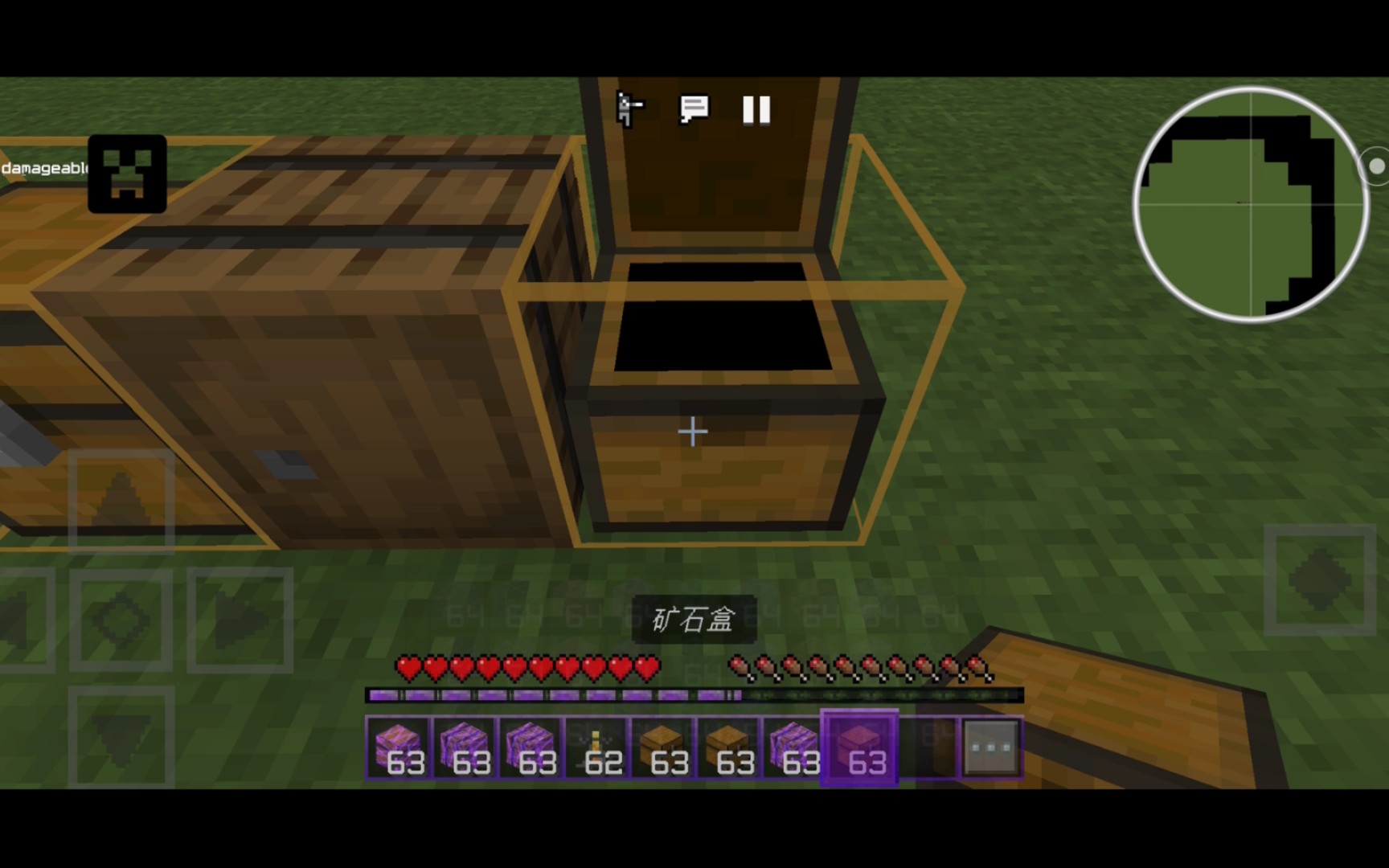 自制nbt第一期(进群白嫖)_我的世界_演示