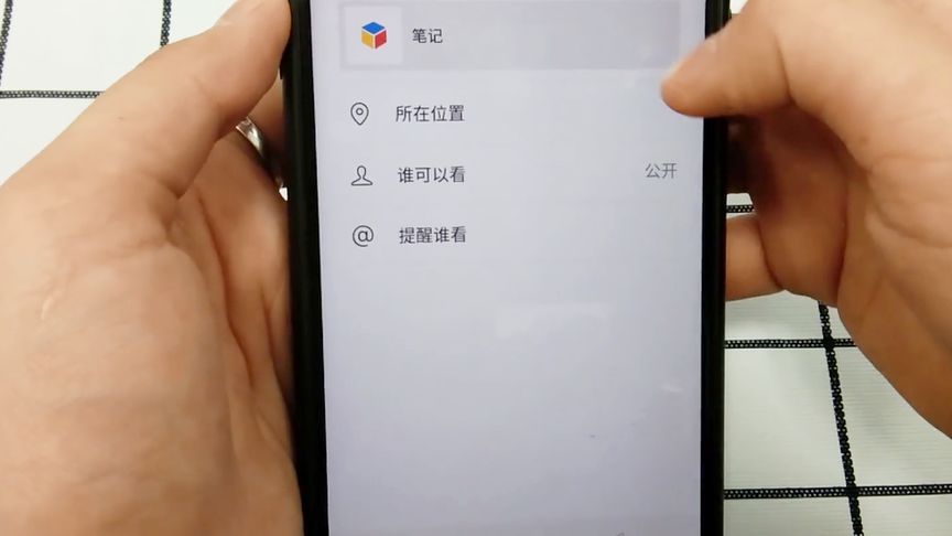 微信这个功能,可以分享长视频,来了解下