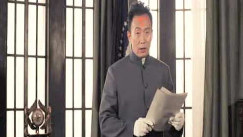 档案大型纪录片《解放》献礼中国共产党成立95周年,北京卫视6月27日...