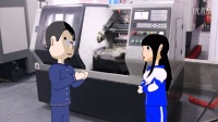任务二G02G03圆弧插补指令编程及加工