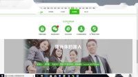 邮箱账号注册申请,邮箱快速注册流程分享