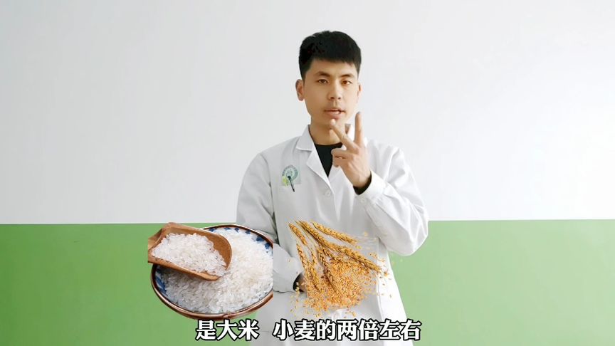 五谷杂粮,燕麦称王,那么它有哪些养生功效呢?