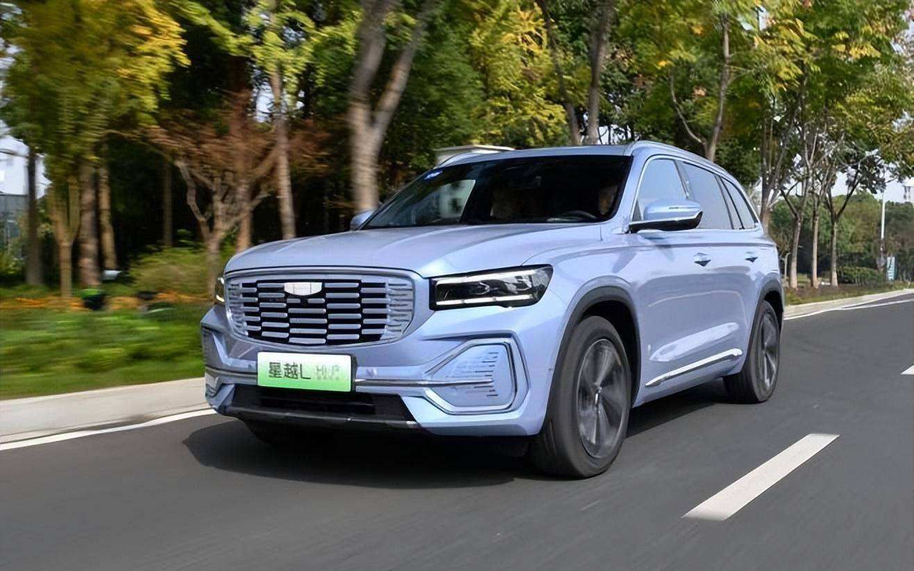 星越L增程版Hi·P开启大定,纯电增程续航1250km,比亚迪DMI怕吗