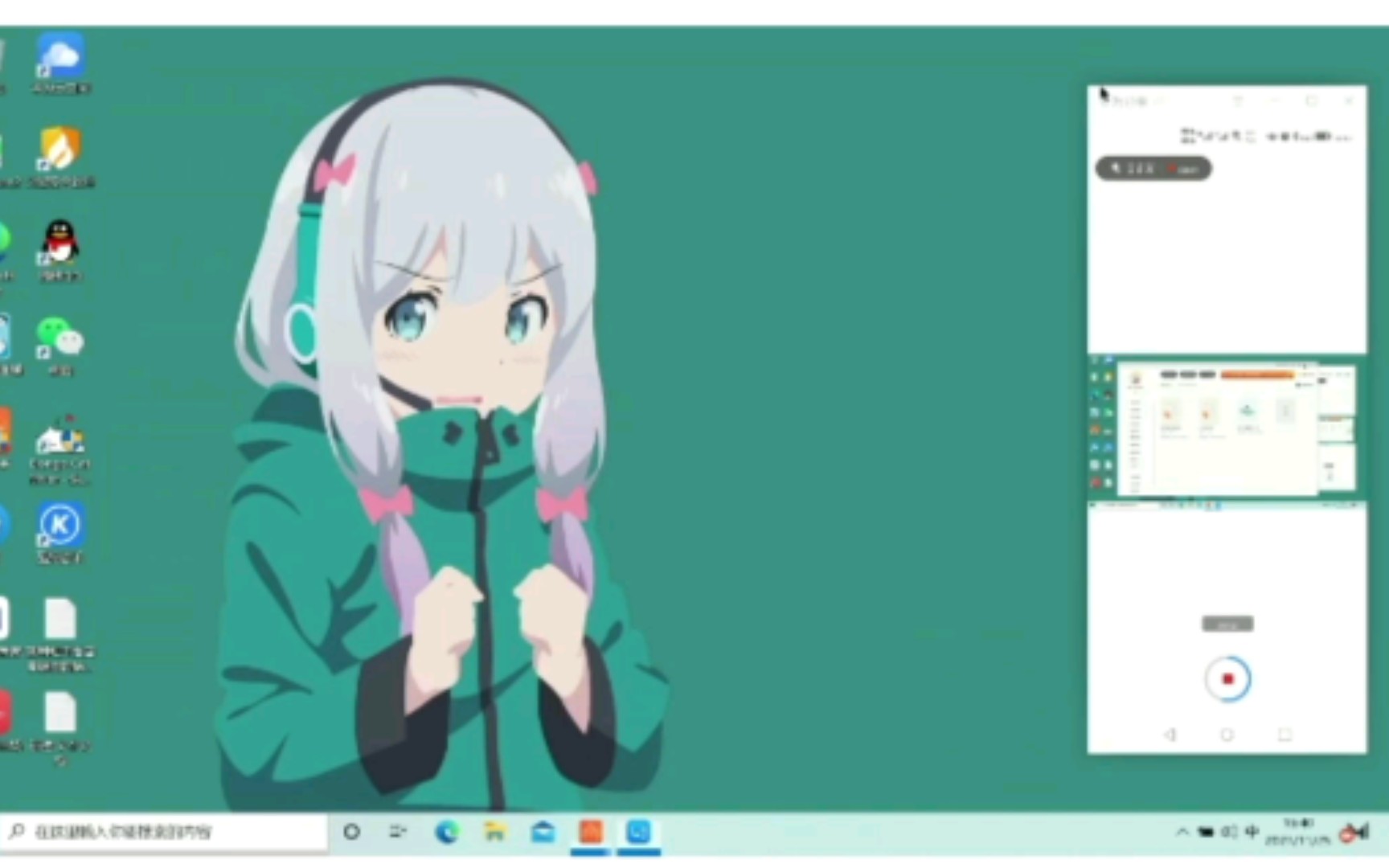 非华为电脑,突然在超级终端里面出现了电脑的那个连接选项