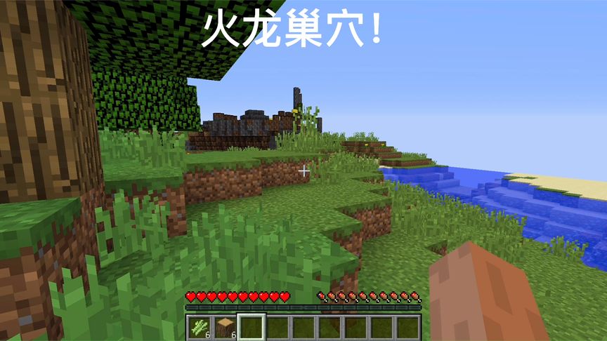 我的世界模组生存(古代战争,冰与火之歌)
