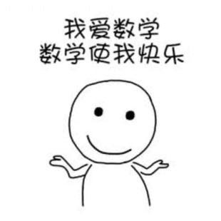 周鑫老师 