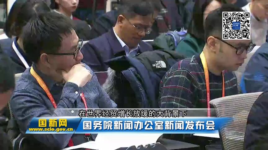 统计局:中美第一阶段协议文本达成一致降低市场不确定性