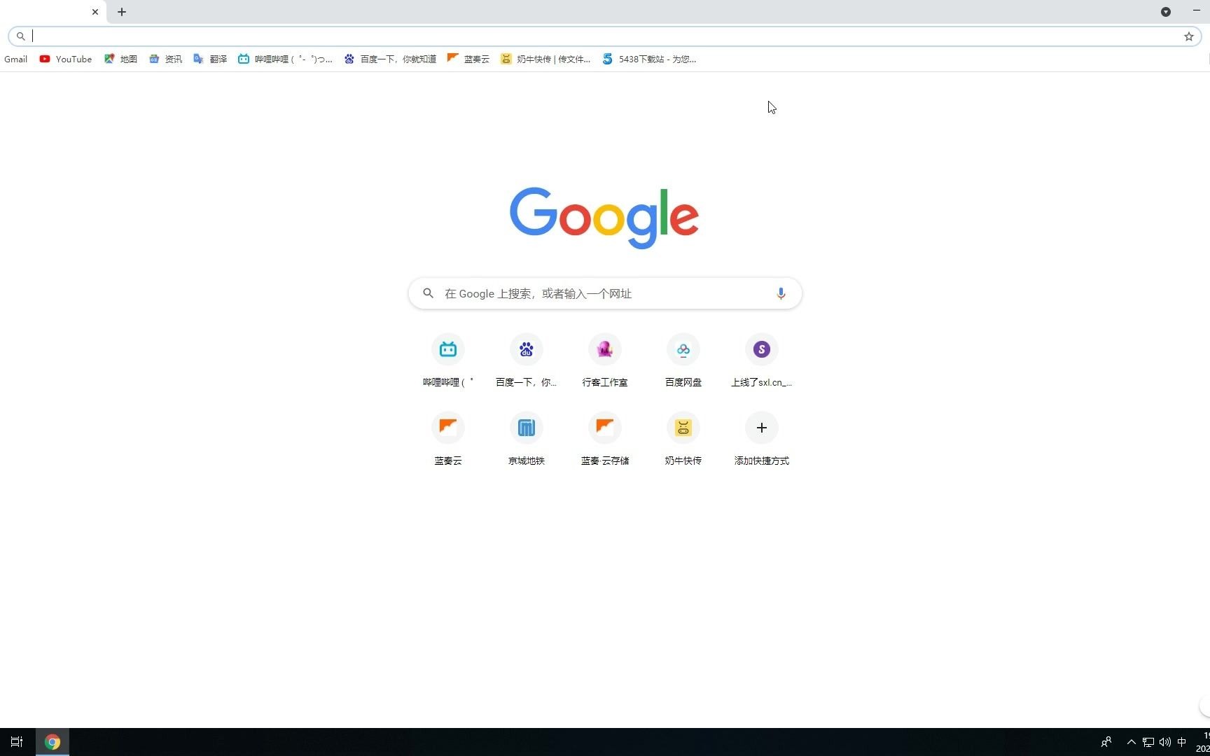 IDM下载百度网盘文件的配置【来路不明的微风】