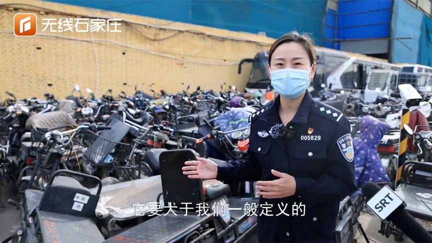 电动车综合治理|查扣拼装车改装车 交警说隐患